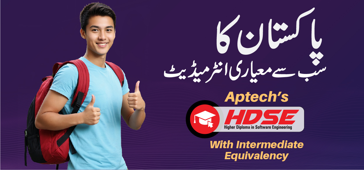 Best computer education institute in Pakistan. Get trained in latest ...